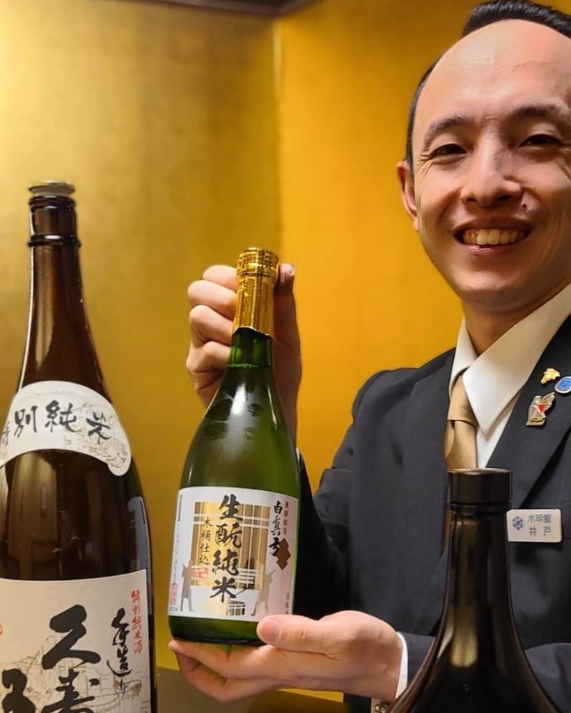 【加盟店ピックアップ】料理茶屋「北乃寮」おすすめの日本酒 - SYMONS 加盟店 NOW